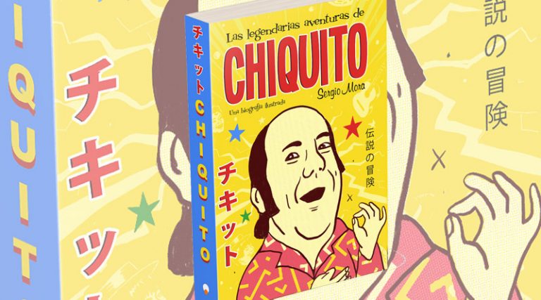 Cómic: Las Legendarias Aventuras De Chiquito - Muzikalia