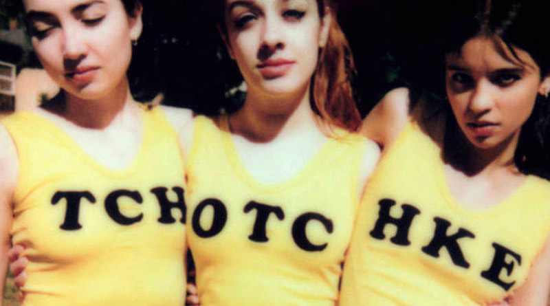 Tchotchke - Tchotchke (Tchotchke Records) - Muzikalia