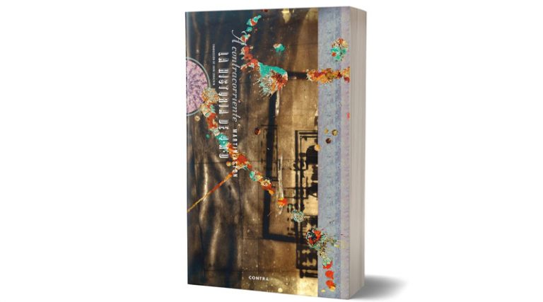 Libro: A Contracorriente: La Historia de 4AD (Contra) - Muzikalia